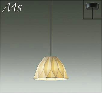 LED 5.9W 電球色／2700K直付専用プラスチック（鉱物由来素材含有）白（透過）●12VA●吊高さ調節可能●AC100V●光束維持時間40000時間●調光器併用不可定格光束 430 lm定格消費電力 5.9 W固有エネルギー消費効率 ...