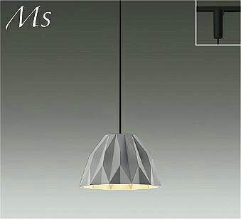 LED 5.9W 電球色／2700Kダクト取付専用プラスチック（鉱物由来素材含有）グレー（不透過）●12VA●吊高さ調節可能●AC100V●光束維持時間40000時間●調光器併用不可定格光束 320 lm定格消費電力 5.9 W固有エネルギ...