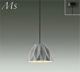 LED 5.9W 電球色／2700K直付専用プラスチック（鉱物由来素材含有）グレー（不透過）●12VA●吊高さ調節可能●AC100V●光束維持時間40000時間●調光器併用不可定格光束 320 lm定格消費電力 5.9 W固有エネルギー消費...