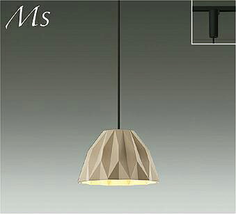 LED 5.9W 電球色／2700Kダクト取付専用プラスチック（鉱物由来素材含有）ベージュ（不透過）●12VA●吊高さ調節可能●AC100V●光束維持時間40000時間●調光器併用不可定格光束 350 lm定格消費電力 5.9 W固有エネル...