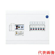 ●全電力管内向●プラスチックキャビネット使用●分岐回路数 2＋予備スペース 4※電設資材につきましては、一個単位での販売ができない商品もございます。※画像は代表型番のものです。実際の商品の仕様とは異なる場合があります。【ドアなし】 【標準】...