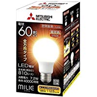 電球色（2700K）外管バルブ仕様：フロスト外形寸法（mm）：長さ106 最大幅60質量：82g口金：E26定格入力電圧：100V定格消費電力：7.2W定格入力電流：0.121A周波数：50/60Hz共用全光束：810lm平均演色評価数：R...