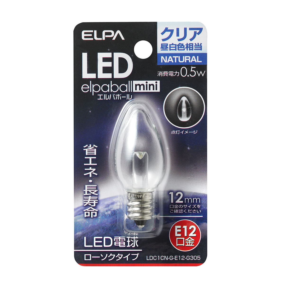 【特徴】●光源にはLEDを使用していますので、消費電力が少ない省エネタイプです。【仕様】■交流電源：100V 50/60Hz共用■口金：E12■サイズ：全長53X外径22(mm)■質量：6g■定格入力電流：0.006A■定格消費電力：0.5...