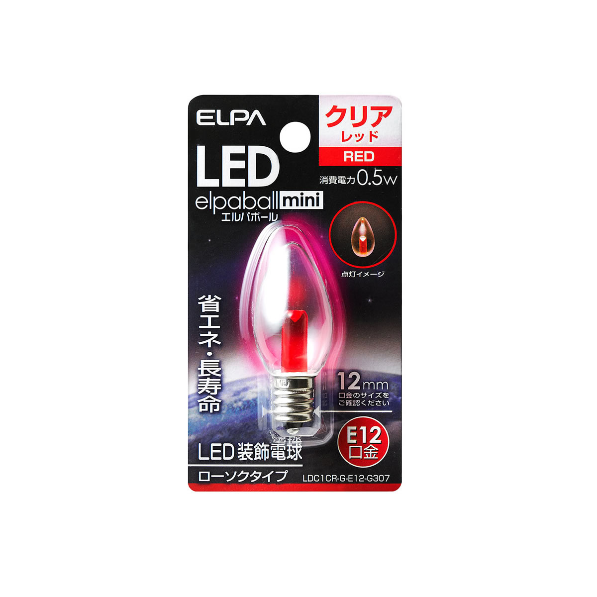 【特徴】●光源にはLEDを使用していますので、消費電力が少ない省エネタイプです。【仕様】■サイズ(mm)：全長53×外径22■質量(g)：6■口金：E12■定格入力電流(A)：0.006■定格消費電力(W)：0.5■設計寿命(h)：30,0...