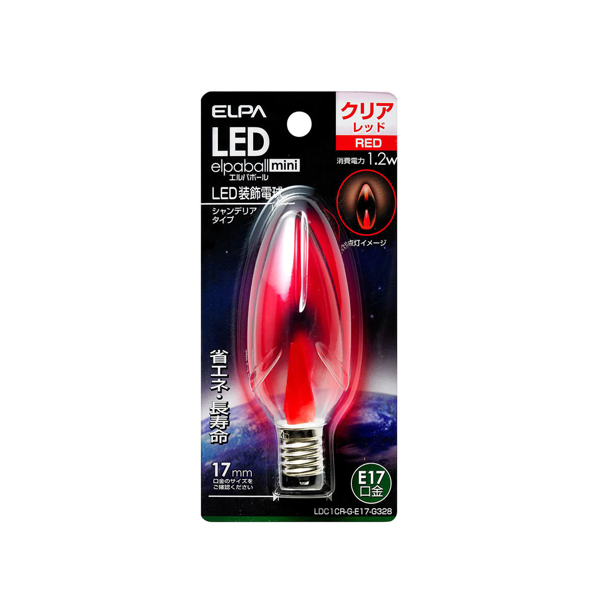 【特徴】●光源にはLEDを使用していますので、消費電力が少ない省エネタイプです。【仕様】■サイズ(mm)：全長93×外径32■質量(g)：17■口金：E17■定格入力電流(A)：0.014■定格消費電力(W)：1.2■設計寿命(h)：30,...