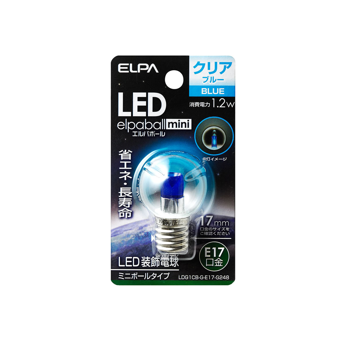 【特徴】●光源にはLEDを使用していますので、消費電力が少ない省エネタイプです。【仕様】■サイズ(mm)：全長48×外径30■質量(g)：12■口金：E17■定格入力電流(A)：0.014■定格消費電力(W)：1.2■設計寿命(h)：30,...