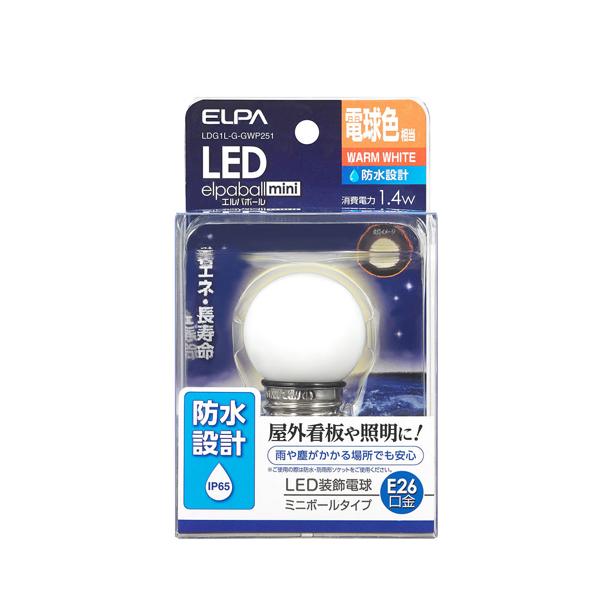 【特徴】●光源にはLEDを使用しているので、消費電力が少ない省エネタイプ●屋内・屋外兼用【仕様】■推奨使用環境温度：0℃〜40℃■サイズ(mm)：全長62×外径40■質量(g)：26■口金：E26■定格入力電流(A)：0.016■定格消費電...