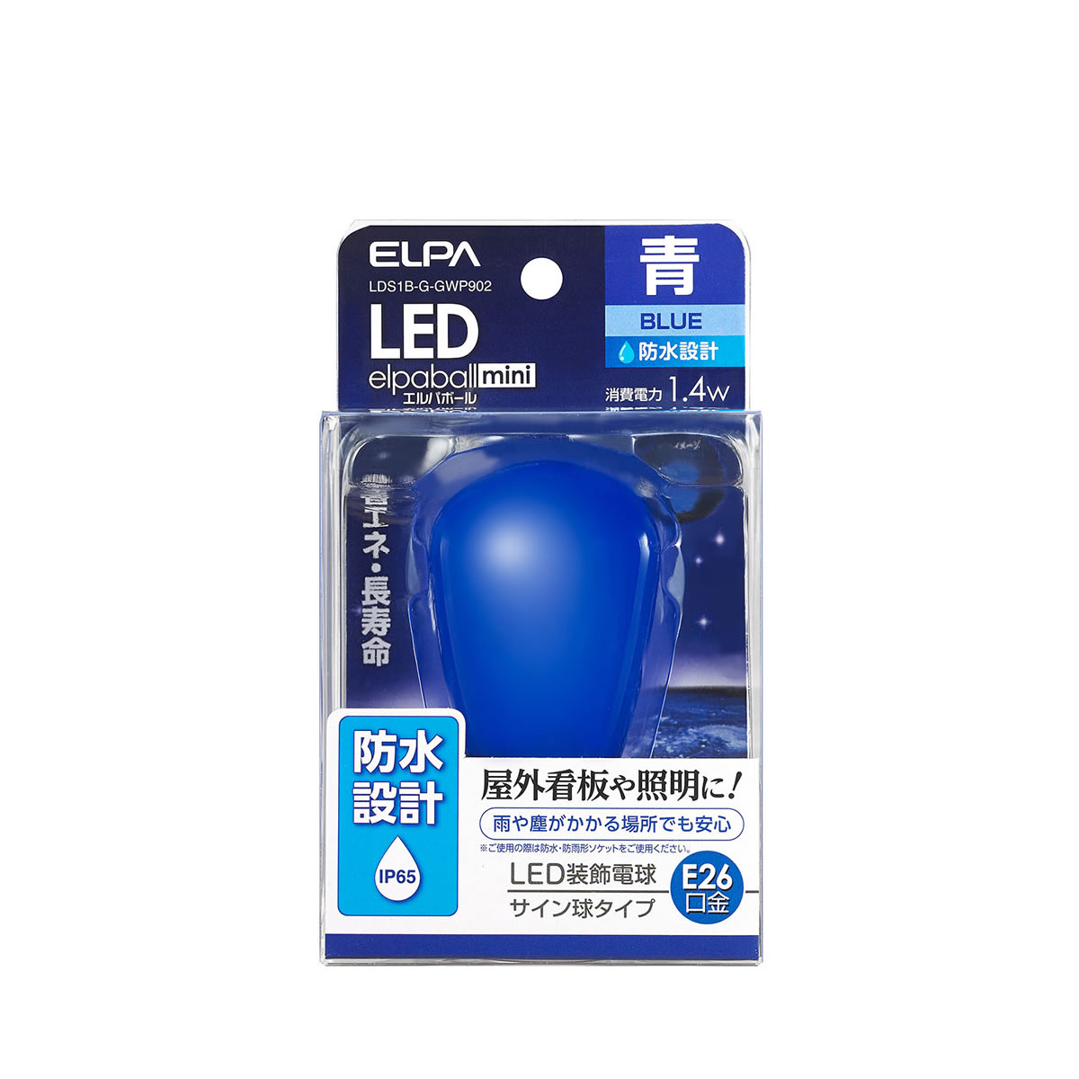 【特徴】●光源にはLEDを使用しているので、消費電力が少ない省エネタイプ●屋内・屋外兼用【仕様】■推奨使用環境温度：0℃〜40℃■サイズ(mm)：全長86×外径45■質量(g)：32■口金：E26■定格入力電流(A)：0.016■定格消費電...
