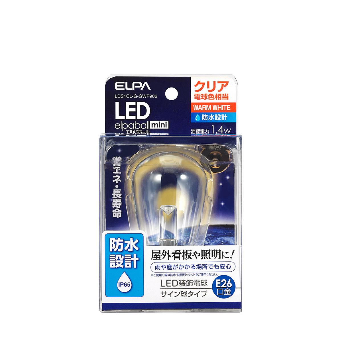 【特徴】●光源にはLEDを使用しているので、消費電力が少ない省エネタイプ●屋内・屋外兼用【仕様】■推奨使用環境温度：0℃〜40℃■サイズ(mm)：全長86×外径45■質量(g)：34■口金：E26■定格入力電流(A)：0.016■定格消費電...
