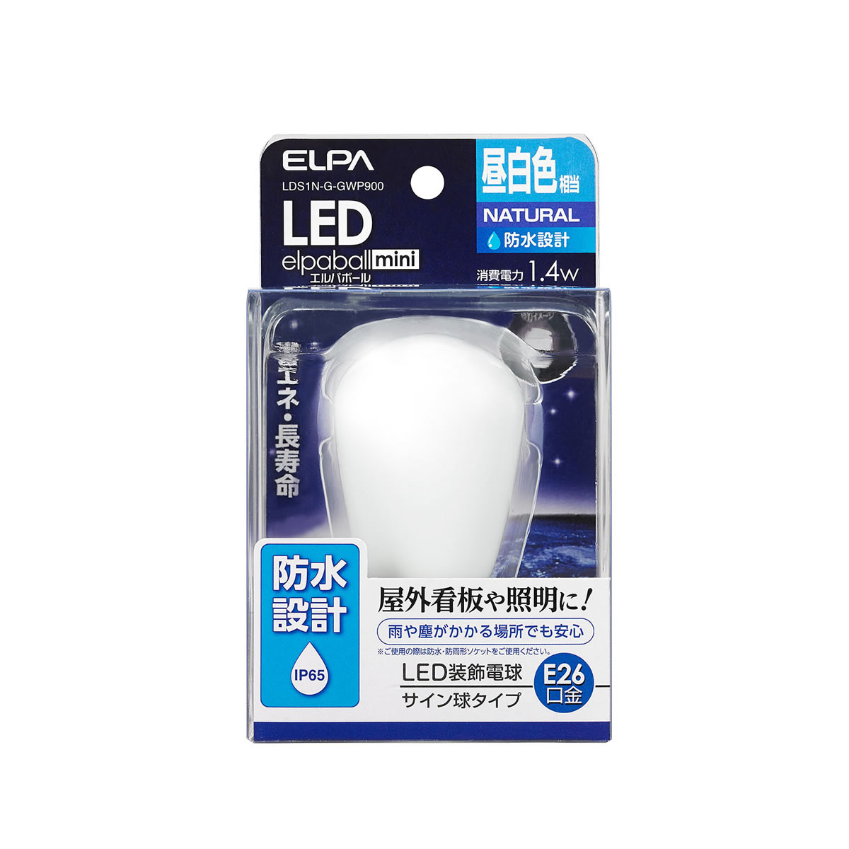 【特徴】●光源にはLEDを使用しているので、消費電力が少ない省エネタイプ●屋内・屋外兼用【仕様】推奨使用環境温度：0℃〜40℃■サイズ(mm)：全長86×外径45■質量(g)：32■口金：E26■定格入力電流(A)：0.016■定格消費電力...