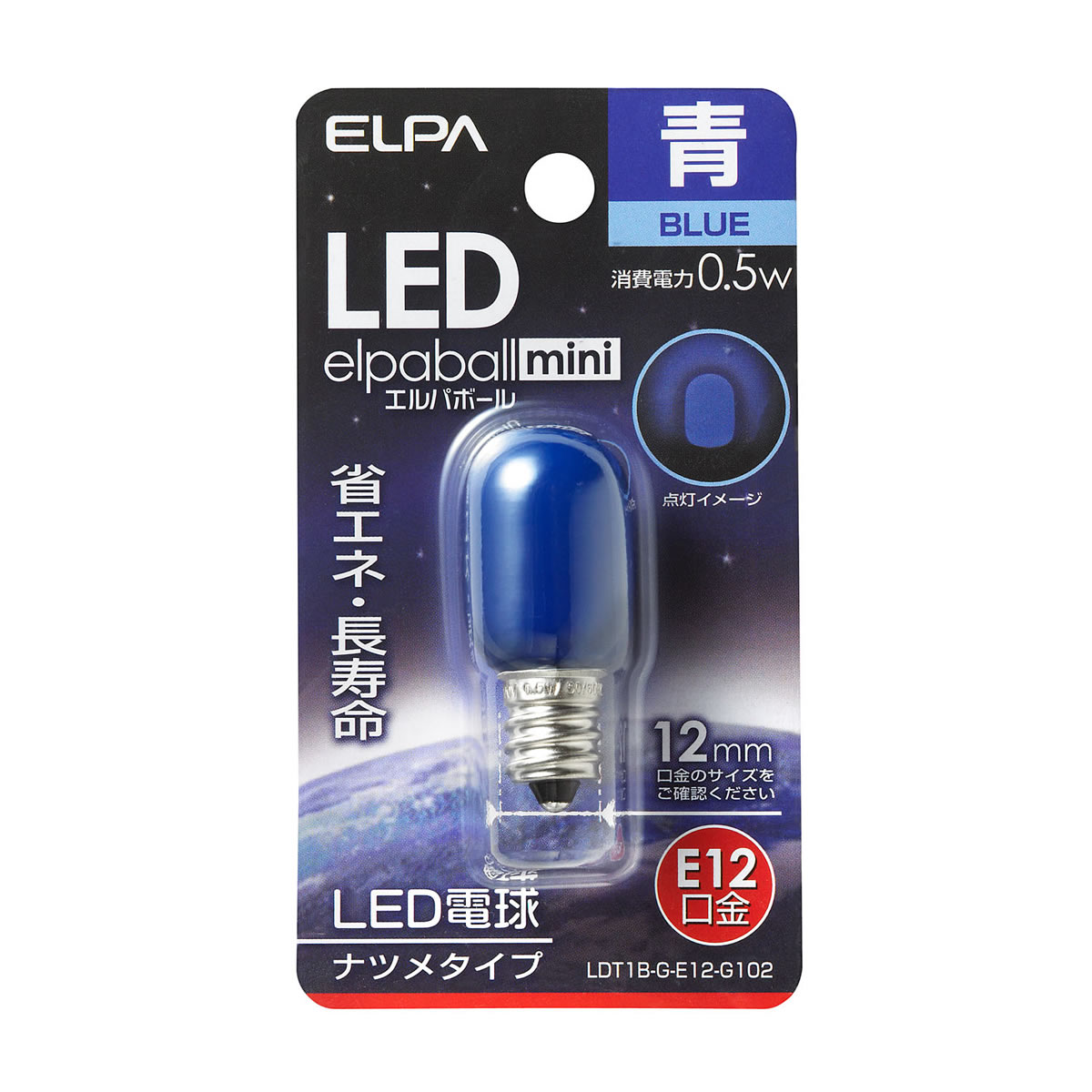 【特徴】●光源にはLEDを使用していますので、消費電力が少ない省エネタイプです。【仕様】■交流電源：100V 50/60Hz共用■口金：E12■サイズ：全長46X外径20(mm)■質量：5g■定格入力電流：0.006A■定格消費電力：0.5...