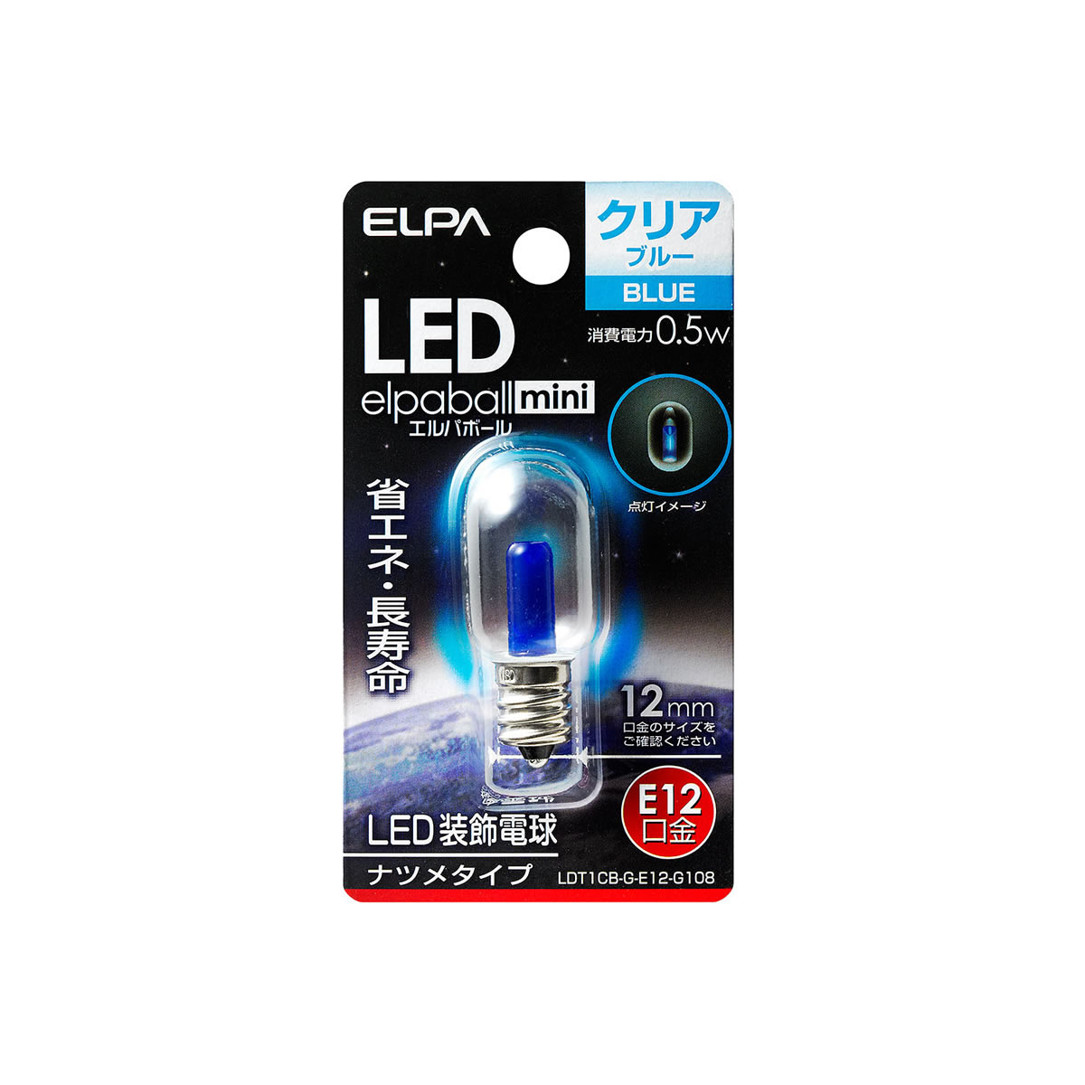 【特徴】●光源にはLEDを使用していますので、消費電力が少ない省エネタイプです。【仕様】■サイズ(mm)：全長46×外径20■質量(g)：5■口金：E12■定格入力電流(A)：0.006■定格消費電力(W)：0.5■設計寿命(h)：30,0...