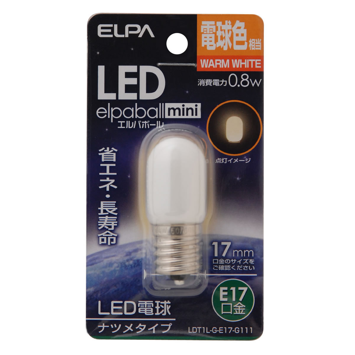 【特徴】●光源にはLEDを使用していますので、消費電力が少ない省エネタイプです。【仕様】■交流電源：100V 50/60Hz共用■口金：E17■サイズ：全長48X外径20(mm)■質量：10g■定格消費電力：0.8W■定格入力電流：0.01...