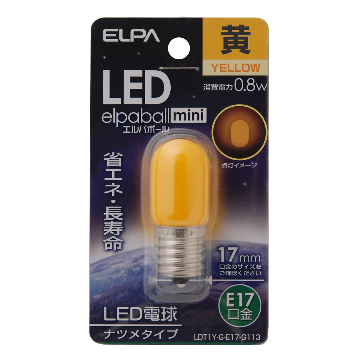 【特徴】●光源にはLEDを使用していますので、消費電力が少ない省エネタイプです。【仕様】■交流電源：100V 50/60Hz共用■口金：E17■サイズ：全長48X外径20(mm)■質量：10g■定格消費電力：0.8W■定格入力電流：0.01...