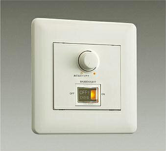 埋込穴85×75本体：プラスチック 白巾115・高120・埋込深50・出20mm0.3kgLED専用容量800VA3路オフライト付2個用スイッチボックス（カバー付）に適合AC100V専用取付条件によって最大負荷容量が異なります。【LZA92...