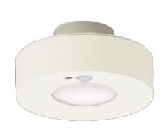 空間スッキリ。コンパクトなセンサのあかり。使用する場所や使い方に合わせて、点灯保持時間の変更が可能LED内蔵、電源ユニット内蔵、【ランプ】同梱包LED（温白色タイプ）光源色温度：3500K幅：φ126mm高：74mm質量：0.5kg器具光束...
