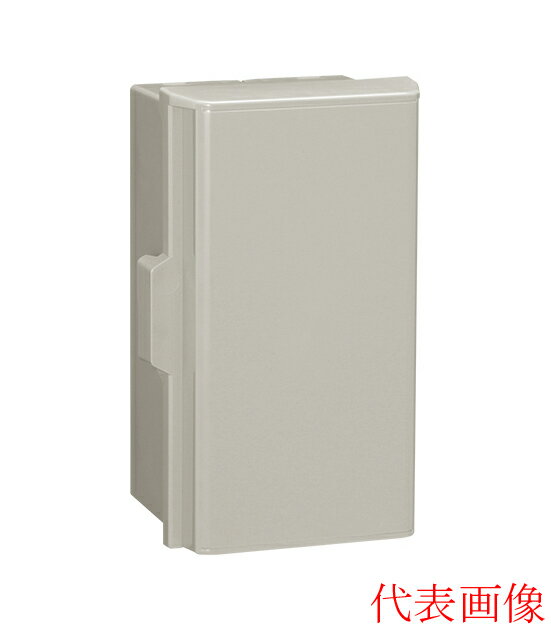 材質：ABS樹脂取付基板：木製基板(9mm)扉形式：片扉外形寸法：ヨコ200、タテ350、フカサ160木製基板寸法：ヨコ140、タテ260有効フカサ：130※電設資材につきましては、一個単位での販売ができない商品もございます。※画像は代表型...