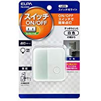 【特徴】●直接コンセントに差し込むだけですぐにご使用いただけます。●ON／OFFスイッチを押すごとに点灯／消灯します。●側面に差込口がありますので、周辺機器の電源を取ることができます。●プラグ部分には電気火災予防の耐トラッキングカバーを装着...