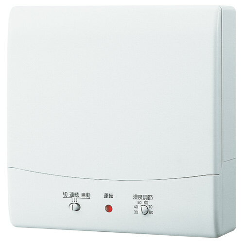 単相100V適用パイプ・ダクト寸法：φ150mmセンサー自動運転タイプ ぴたパネIII●SL端子付●常時弱運転形●湿度設定範囲30〜80％●プロペラファン●電動スライドパネル●帯電防止剤入りプラスチック採用(ルーバー・パネル)●凹形本体枠に...