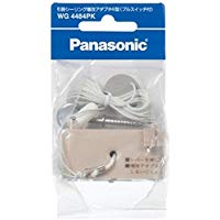 プルスイッチなしをプルスイッチ付きにパック入り電設資材につきましては、一個単位での販売ができない商品もございます。検索用カテゴリ425