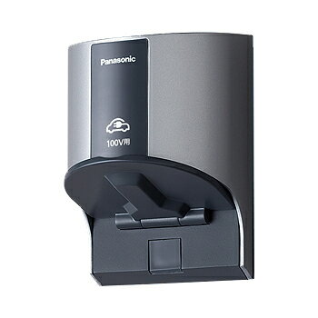 充電用コンセントに求められる「利便性」の向上を実現したEV・PHEV充電用屋外コンセント充電タイプ：コンセントタイプ壁面取付タイプ、露出・埋込両用定格：AC125V 15A100V用設置場所：屋外・屋側筐体寸法(mm) H126×W87×D...