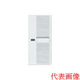埋込スイッチハンドル表示・ネーム付、ベージュ※画像はホワイトです電設資材につきましては、一個単位での販売ができない商品もございます。検索用カテゴリ419