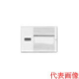 埋込トリプルスイッチクリアハンドル表示・ネーム付、ベージュ※画像はホワイトです電設資材につきましては、一個単位での販売ができない商品もございます。検索用カテゴリ419