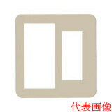 スイッチ+コンセント プレートスクエア 2連用ホワイト電設資材につきましては、一個単位での販売ができない商品もございます。検索用カテゴリ419