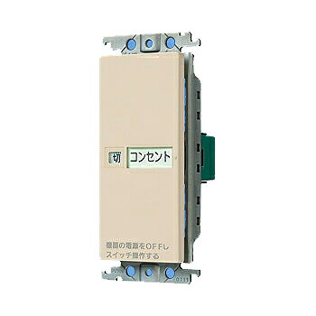 取付枠付 片切ベージュ※画像はホワイトです電設資材につきましては、一個単位での販売ができない商品もございます。検索用カテゴリ419