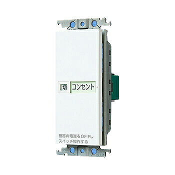 取付枠付 片切ホワイト電設資材につきましては、一個単位での販売ができない商品もございます。検索用カテゴリ419
