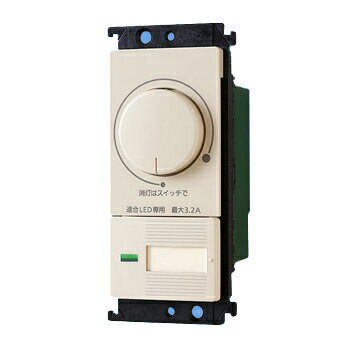 絶縁枠[電子]ほたるスイッチC適合LED専用3.2Aロータリー式下限照度設定機能付ベージュ電設資材につきましては、一個単位での販売ができない商品もございます。検索用カテゴリ419