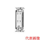 埋込アースターミナル付ダブルコンセント金属枠付グレー※画像はホワイトです電設資材につきましては、一個単位での販売ができない商品もございます。検索用カテゴリ419