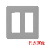 チョコ※こちらの商品は受注生産となります。電設資材につきましては、一個単位での販売ができない商品もございます。検索用カテゴリ419