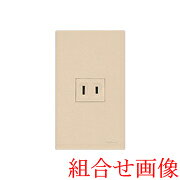1コ用 スクエアベージュ電設資材につきましては、一個単位での販売ができない商品もございます。検索用カテゴリ419