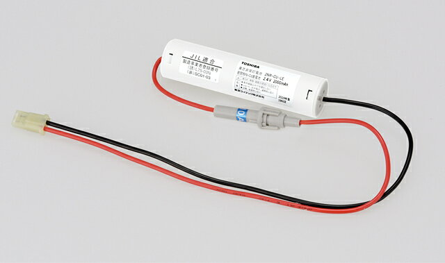 定格：2.4V 3000mAh【誘導灯非常灯】 【交換用電池】検索用カテゴリ381