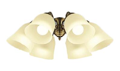 (ランプ付)LED電球 7.2W（E26）×6灯電球色 2700K鋼板・鋼管 真鍮ブロンズメッキガラス 消し径φ560 高201mm 4.8kg■本体リモコンスイッチ対応（6灯-3灯-3灯-0）■AC100V■調光器併用不可注）必ずファン本...