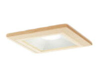 LED内蔵、電源ユニット内蔵LED（昼白色タイプ）1個色温度：5000K埋込穴角：□100mm埋込高：80mm器具光束：750lm電圧：100V消費電力：7.4W消費効率：101.3lm/W【木製枠】白木Ra83100形電球1灯器具相当55...
