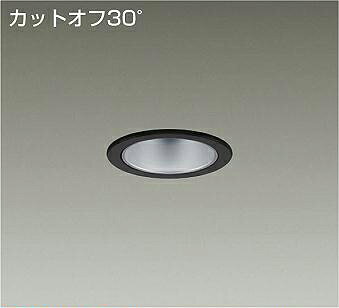 電源装置は別売です。白色 4000K枠：鋼板 黒塗装コーン：アルミ シルバー アルマイト消し径φ85 埋込穴φ75 埋込深99mm0.3kg■ガラスパネル付■光源寿命40,000時間■取付可能天井厚5〜25mm■調光器別売（PWM：LZA-...
