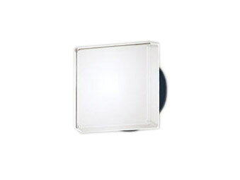 LED内蔵、電源ユニット内蔵LED（昼白色タイプ）色温度：5000K幅：185mm高：185mm出しろ：106mm質量：0.7kg器具光束：272lm電圧：100V消費電力：6.1W消費効率：44.5lm/Wデザイン分類：Stylish M...