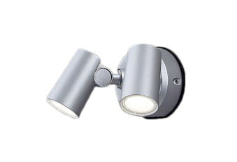 LED内蔵、電源ユニット内蔵LED(電球色タイプ)色温度：2700K幅：220mm高：154mm出しろ：163mm質量：1.8kg器具光束：800lm電圧：100V消費電力：11.8W消費効率：67.7lm/W【アルミダイカスト】シルバーメ...
