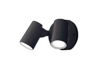 LED内蔵、電源ユニット内蔵LED(昼白色タイプ)色温度：5000K幅：220mm高：154mm出しろ：163mm質量：1.8kg器具光束：880lm電圧：100V消費電力：11.8W消費効率：74.5lm/W【アルミダイカスト】オフブラッ...
