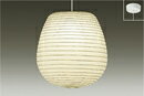 LED電球 7.3W（E26）×2灯 電球色／2700K鋼板 白塗装和紙寸法：径□450 高470 全長1900〜2400mm 0.9kgカバー引掛式直付専用●吊高さ調節可能●AC100V●光源寿命40000時間●調光器併用不可●26VA定...