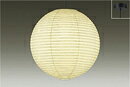 LED電球 7.2W（E26） 電球色／2700K和紙寸法：径φ550 高551 全長1000〜1500mm 0.6kgカバー引掛式直付専用●吊高さ調節可能●AC100V●光源寿命40000時間●調光器併用不可●12VA定格光束 680lm...