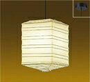 LED電球 4.3W（E26） 電球色／2700K和紙寸法：径□230 高349 全長700〜1200mm 0.5kgカバー引掛式直付専用●吊高さ調節可能●AC100V●光源寿命40000時間●調光器併用不可●7VA定格光束 370lm消費...