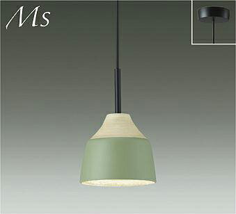 LEDユニットフラット形（径75mm） 4.3W（GX53-1） ・広角形 電球色／2700K鋼管 黒塗装竹 外面ライトカーキ色塗装（一部クリア塗装・内面クリア塗装）寸法：径φ140 高220 全長700〜1200mm 0.5kg直付専用●...