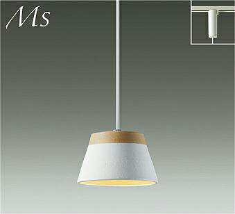 LEDユニットフラット形（径75mm） 4.3W（GX53-1） ・広角形 電球色／2700K陶器（信楽焼） 釉薬白（外面一部・内面 釉薬ベージュ）寸法：径φ150 高100 全長440〜1040mm 1.1kgダクト取付専用●吊高さ調節可...