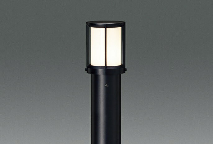 ランプ・ポールは別売です指定ランプ：LDA4L-H-E17/S/40W2上方向の光をカット乳白ガラスガード付きブラック【LED照明】 【ランプ別売】 【非調光】検索用カテゴリ9