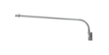 アーム長：1000mmメタリックシルバー色検索用カテゴリ401