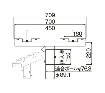 メタリックシルバー質量：5.8kg適合ポール径：φ76.3mm器具取付アダプタ付属落下防止ワイヤー付属検索用カテゴリ401
