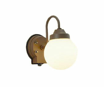 LED電球4.3W（E26）電球色2700Kアルミダイカスト・アルミ管 ブラウンサテン塗装ガラス 乳白（消し）巾165 高270 出275mm1.5kg点灯照度調節機能付（暗・明）点灯保持時間60秒AC100V調光器併用不可9VA定格光束：...